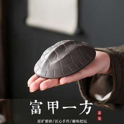 Xuans Handcrafted Purple Clay Teapot Pet A Prosperous Turtle