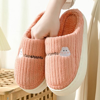 Winter Indoor Waterproof AntiSlip Cotton Slippers for Couple