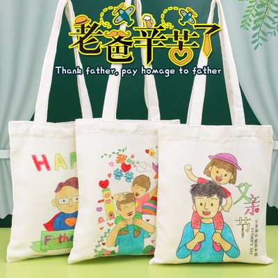 Fathers Day DIY Graffiti Handpainted Canvas Bag Kids Paintin