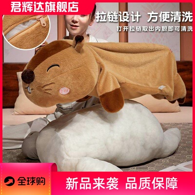 56871卡通动物趴款土拨鼠枕女生觉抱床上抱睡觉公仔睡长条毛绒玩