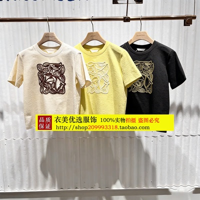 毅播商场同款2026夏季新款圆领刺绣短袖T恤女BDT2YD1780期待发芽