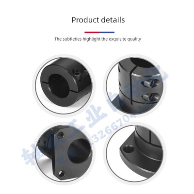 光轴支架双切导轴支架Sthwcl/Sthwcbl12 16 20 25 30 40 50