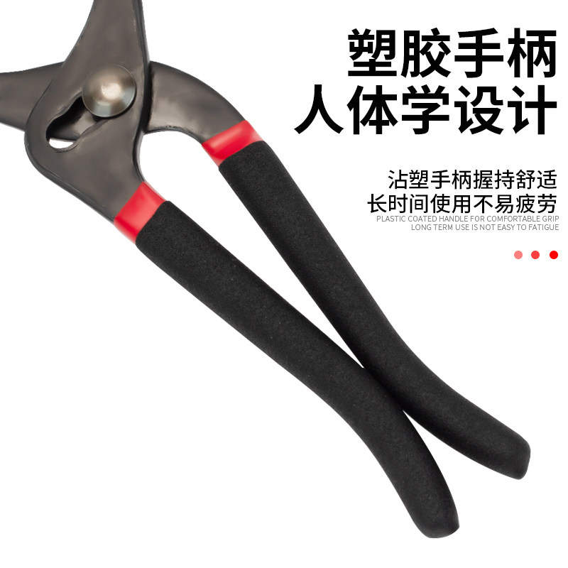 12寸钳型换机油工具机油格扳手钳式机油滤芯拆装钳子滤清器拆装