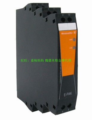 EPAK-TCI-CO-S 正品魏德米勒模拟信号隔离器 变送器 7760054243