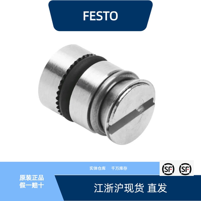 VABD-10-B569996全新原装