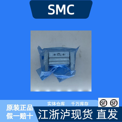 开闭阔型MHL2-16D全新原装