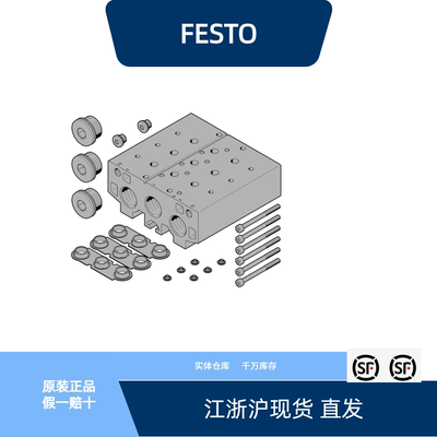 VABM-B10-30E-G34-88026365