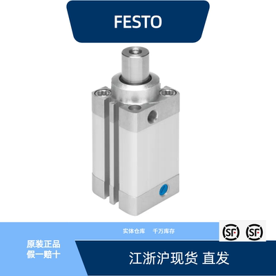 DFSP-40-20-PF-PA576135