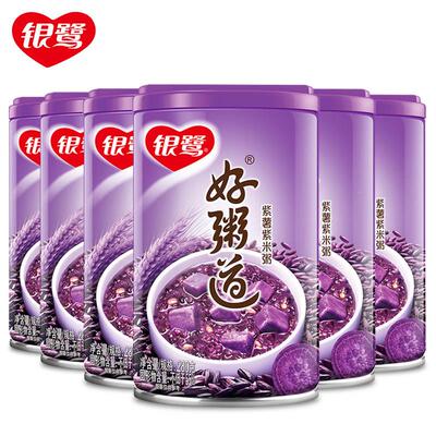 2银鹭好粥BEN道八早餐宝粥紫薯紫米粥 80g*12罐箱整速食粥 休闲零