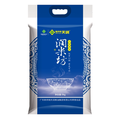 新供销天润岭南润米坊5kg丝苗米
