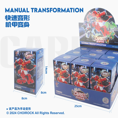 正版授权诺伊柏咖宝蛋神盲盒变形