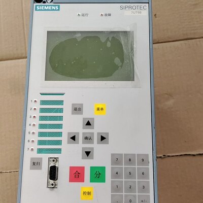 议价SIPROTEC变压器差动保护装置7UT687UT687UT-68SIPROTEC7UT68