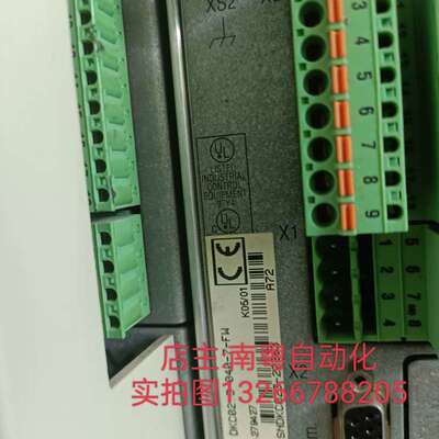 议价DKC02.3-040-7-FW伺服驱动