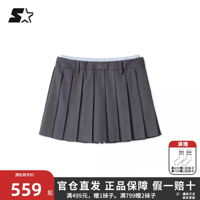 STARTER百褶裙2026春季新款时尚休闲女生半裙弹力内衬灰色短裙