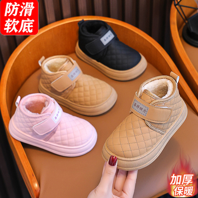 男女童冬季防滑加厚防泼水雪地靴