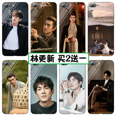 林更新手机壳适用苹果15行云vivoy78行止OPPOreno11与凤行小米14周边红米note13明星华为mate60pro同款一加12