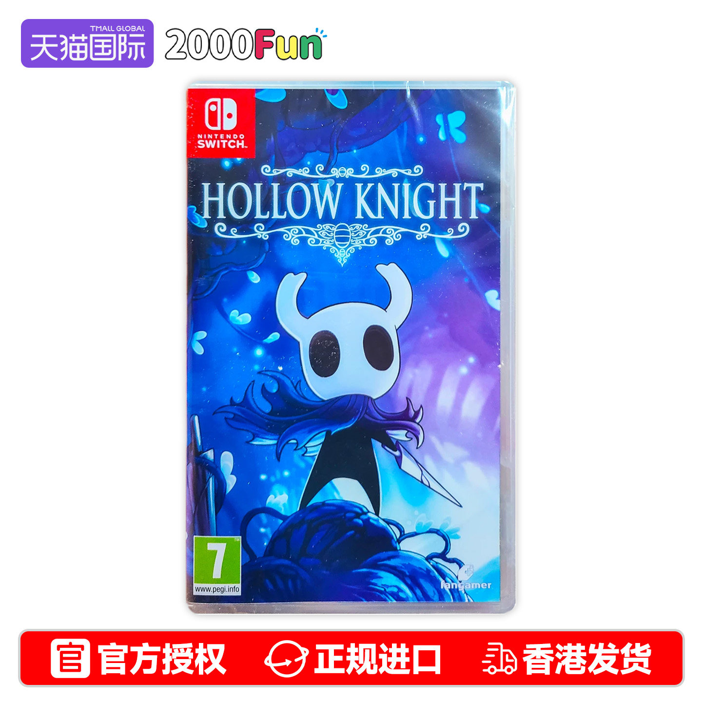 香港直邮 任天堂NS游戏 中文原封 空洞骑士 Hollow Knight  Nintendo Switch 卡带 现货