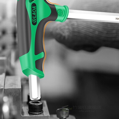 T shaped Flat Hexagon Wrench Screwdrivers set S2 Hex Screwdr