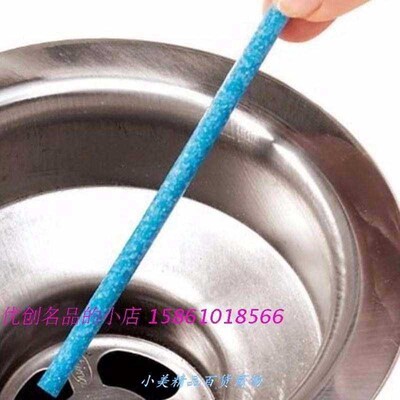 Sani Sticks Sewer Detergent Stick Detergent Toilet Kitchen B