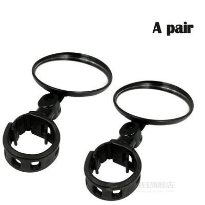 TANDT Bicycle Rearview Mirror Handlebar Rotating Cycling Rea
