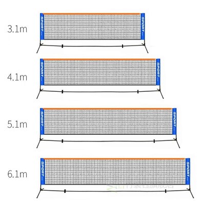 Athletics Sports Tennis Training Net Badminton Net 4 Size PE