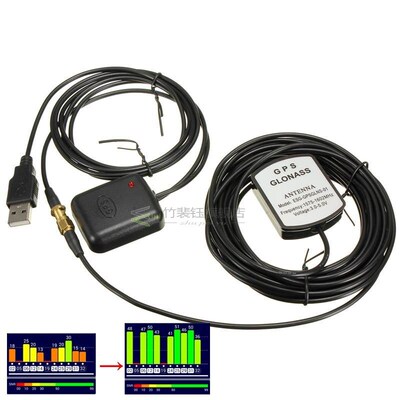 2017 Car GPS Signal Amplifier Booster For Enhance 5M/16FT Re