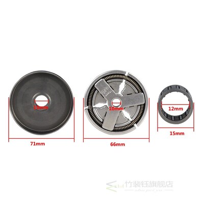 CMCP Clutch Drum+Clutch Cover+Needle Bearing Kit For Chainsa