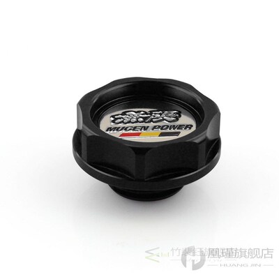 -Power Performance Oil Cap Aluminum Radiator Cap Cover Mugen