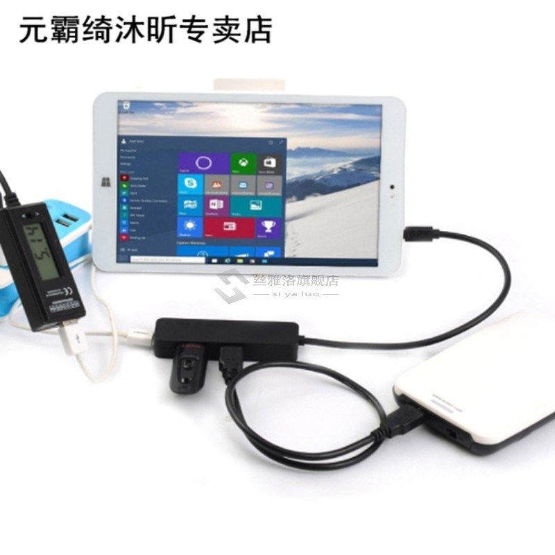Acasis H032 4 Ports Otg Micro-Usb Hub Usb2.0 Adapter 1.5A Ch_虎窝淘