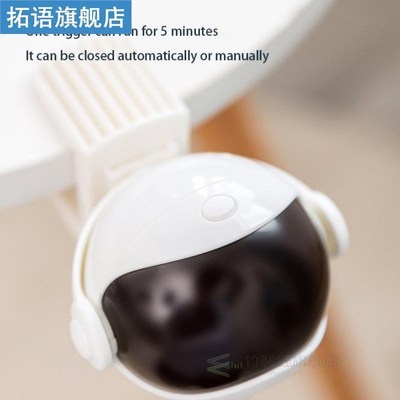 Electric Cat Toy Pet Cat Funny Interactive Toy Automatic Lif