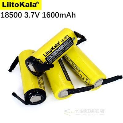 1-40PCS  Lii-16C 18500 1600mAh 3.7 V rechargeable battery Re