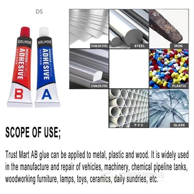 1pair 20g Ab Strong Bonding Sealant Casting Repair Machine M