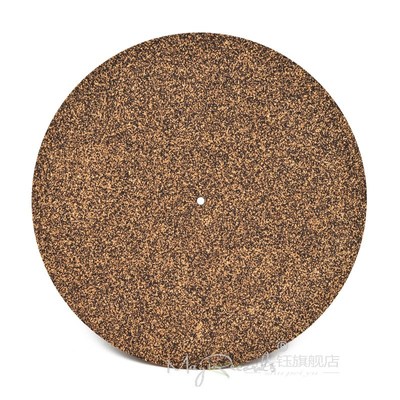 Cork Rubber Turntable Platter Mat Slipmat Anti-Static LP V