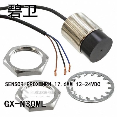 GX-N30ML SENSOR PROX NPN 17.6MM 12-24VDC