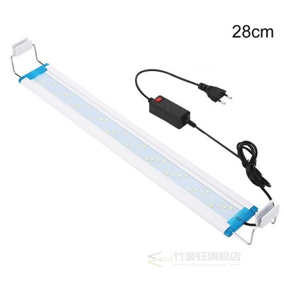 Aquarium Light Adjustable Support Aquatic Plant Lighting Alu