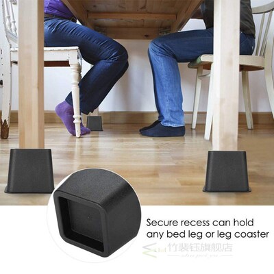 4PCS Chair Feet Pack Adjustable Bed Furniture Risers Elevati