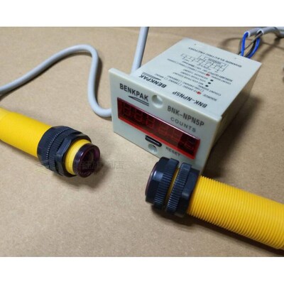 max.5m distance Digital 6-digit  People Mover Count Counter