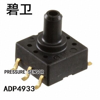 ADP4933 PRESSURE SENSOR