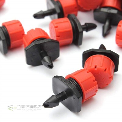 200 Pcs Adjustable Irrigation Sprinkler Drip Micro Irrigatio