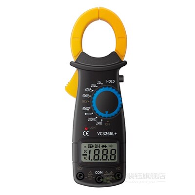 High Precision Multimeter Current Clamp Pincers Pliers Digit