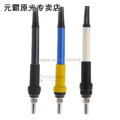 T12 Heater Handle 适用于 Modification Hakko 936 Soldering St