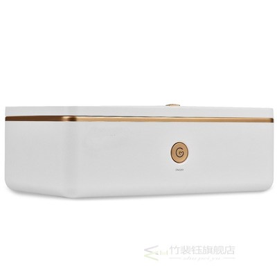 CPAP Sterilizing Box Cleaner Auto CPAP Disinfector Ventilato