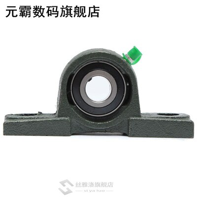 1pc UCP203 Pillow Block Bearing 17mm Bore Diameter Zinc Allo