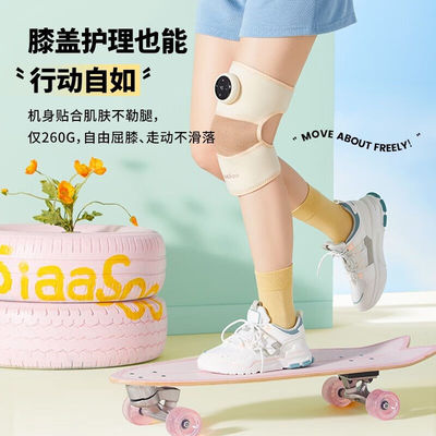 象术（SIAASOO）腿部按摩器膝部按摩仪肩部按摩器加热膝盖热敷暖