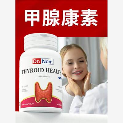 英国进口drnom脖子肿粗猫