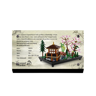 10315禅意花园展示铭牌
