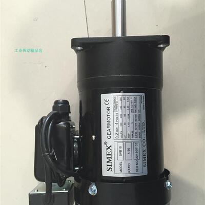 新款台湾SIMEX电机 刀库BT40 24把刀机械手马达 SVB18 0.2KW 包邮