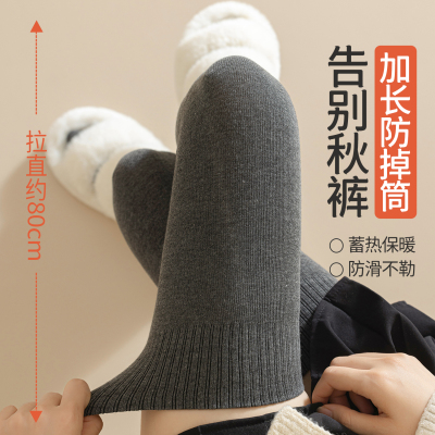 过膝袜子女秋冬款高筒袜纯棉纱线