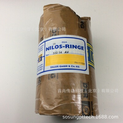 33214AV NILOS RINGE尼罗斯金属密封环 德国ZILLER 33214 AV