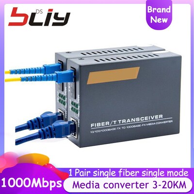 10/100/1000Mbps gigabit 3KM 20KM Media converter Fiber optic